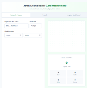 Reverse Area Calculator - Free A-Z Online Calculators